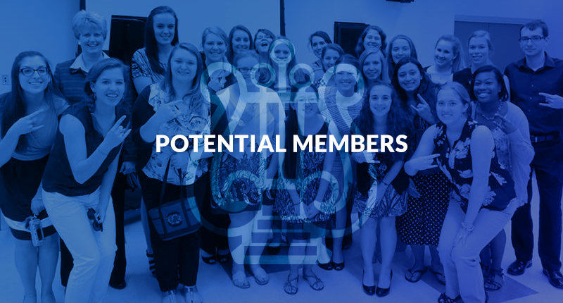 Potential Members - Tau Beta Sigma